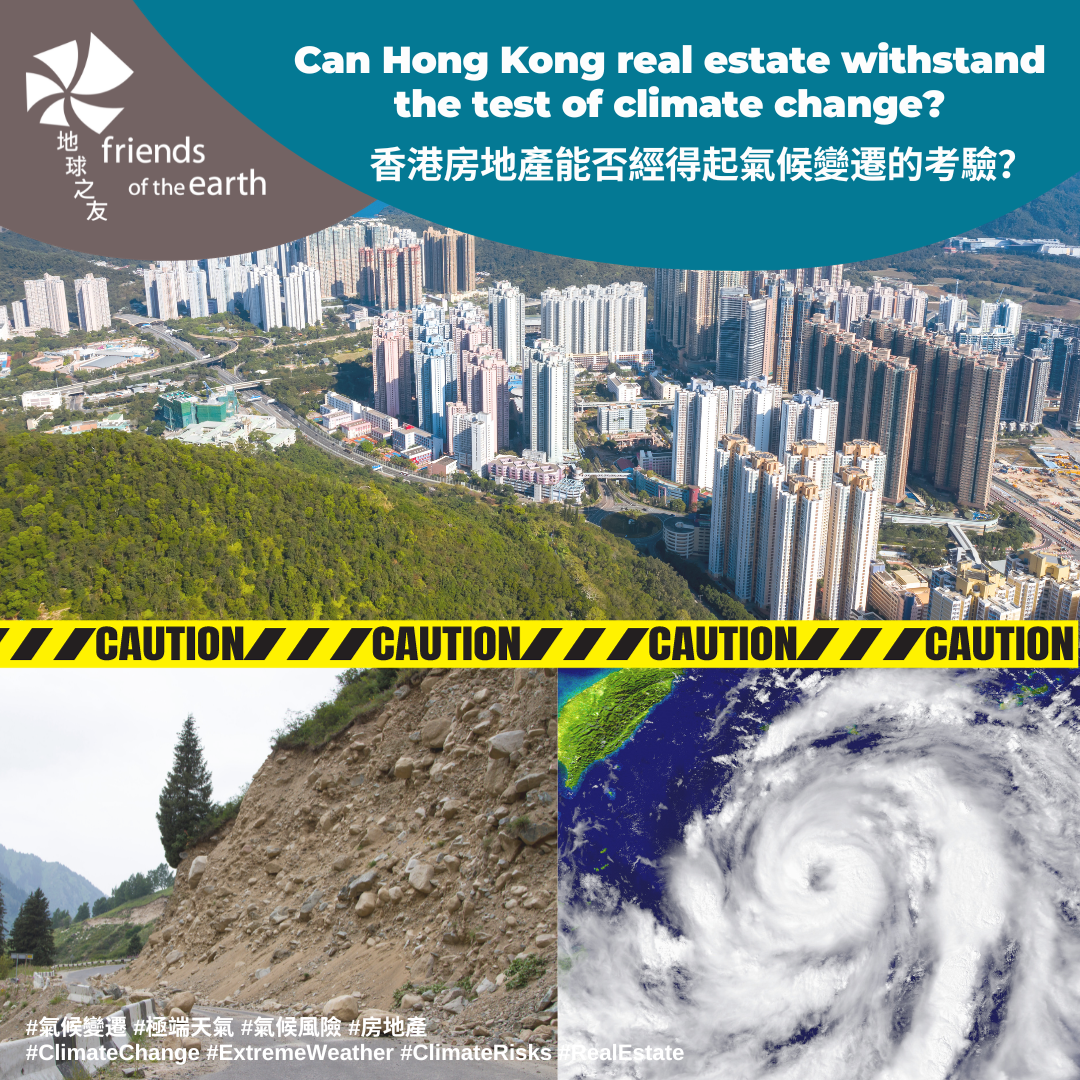 Can Hong Kong real estate withstand the test of climate change? – FoE ...
